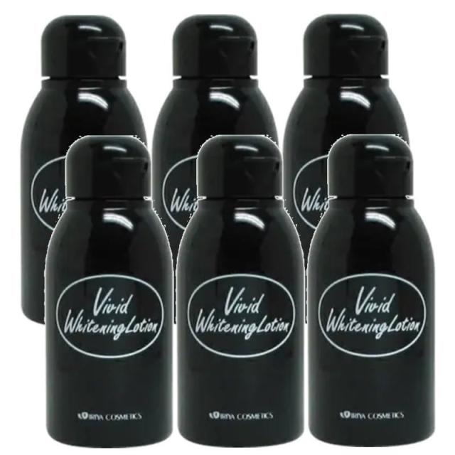 イリヤ ビビッド ホワイトニングローション 120ml×6点セット