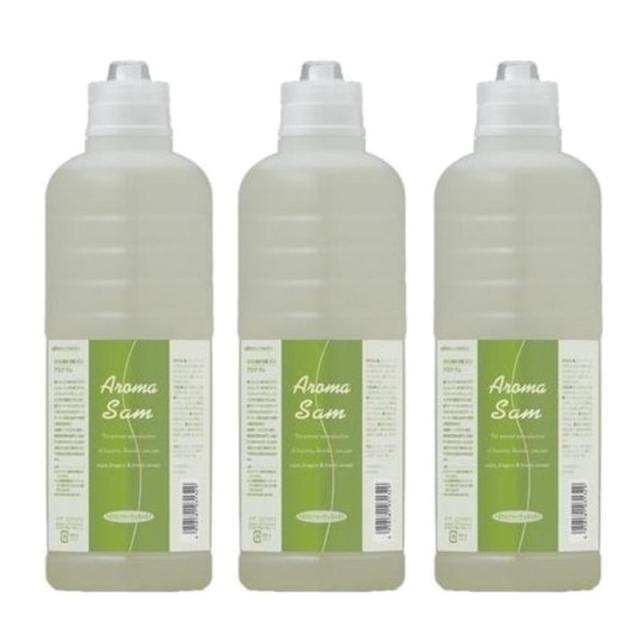 イリヤ アロマサム フゼア&フルーティー系の香り 800ml×3点セット
