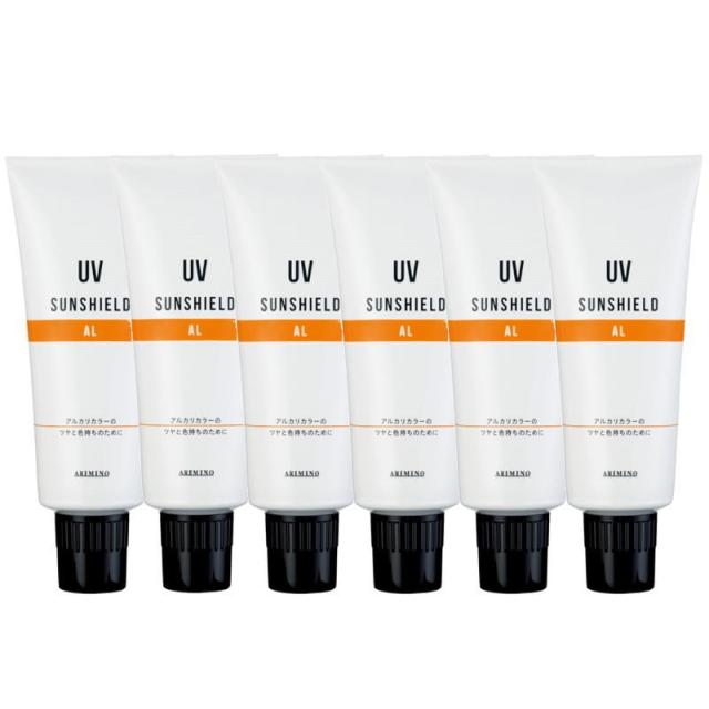 アリミノ ヘアカラー サンシールド AL　200g×6点セット