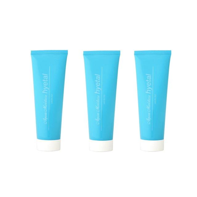 アリミノ  アクアモイスチュア ハイタル 230g　【3点セット】