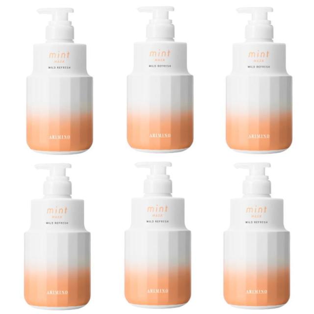 アリミノ ミント　マスク　マイルドリフレッシュ 550g×6点セット