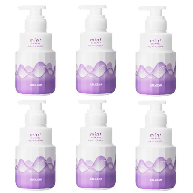 アリミノ ミント　シャンプー　ナイトクリーム 240g×6点セット
