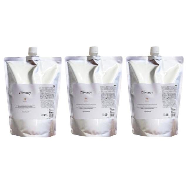 アモロス　オリヴァニー HN トリートメント 1000gリフィル×3本セット