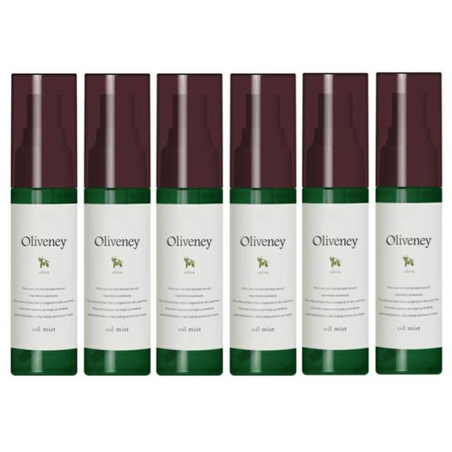 アモロス　オリヴァニーOVオイルミスト 50ml×6本セット