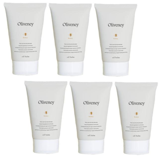 アモロス　オリヴァニーHNオイルバーム 50g×6本セット
