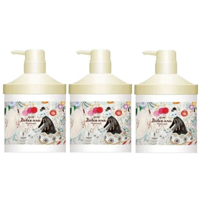 インターコスメ　アジューダドルチェ ウル　　トリートメント　700g×3点セット