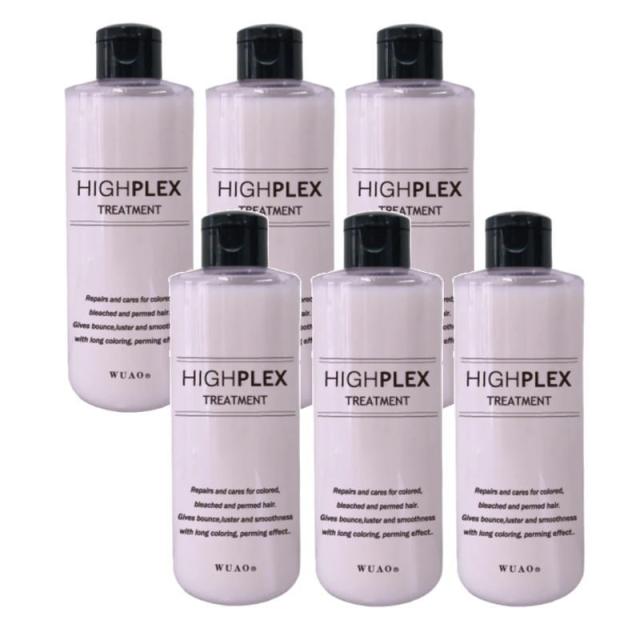ウアオ　ハイプレックス　トリートメント 300ｇ×6点セット