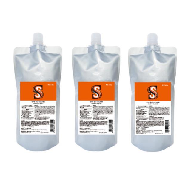 ウアオ エストリートメントRN 500g (3点セット)