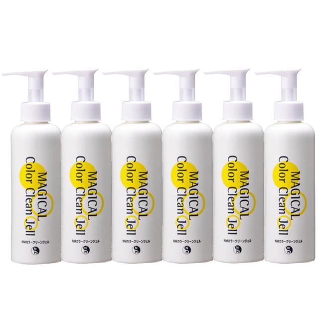 ウルトラマジック　ヌーボマジコ　カラークリーンジェル 200ｍl×6点セット