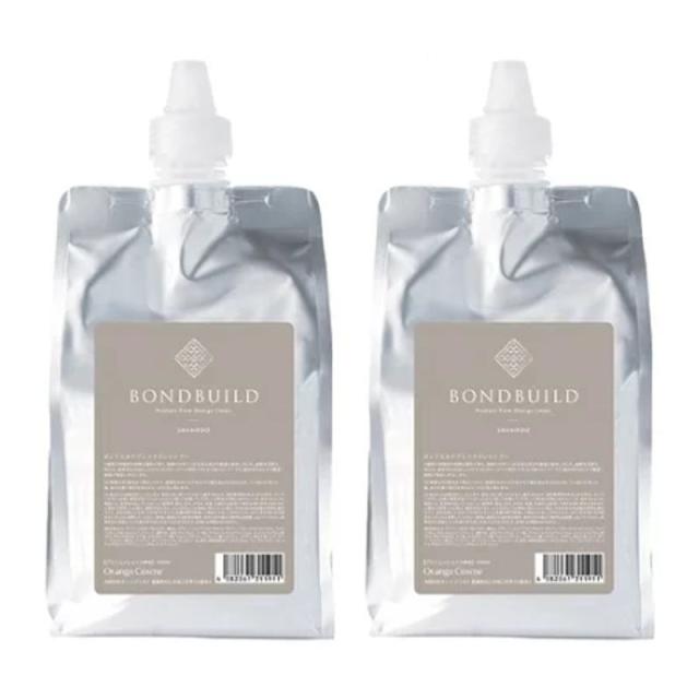 オレンジコスメ  ボンドビルド　プレックス　シャンプー　1000ml リフィル 【2個セット】