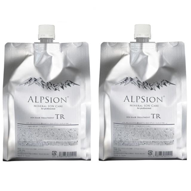 ALPSion(アルピジョン) イオンヘア　トリートメント　NEO　1000gリフィル(×2点セット)