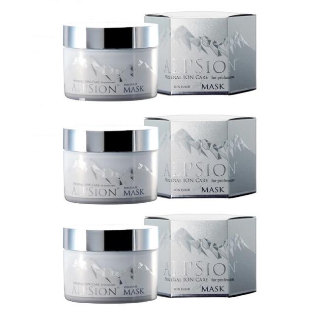 ALPSion(アルピジョン) リッチグルー　ヘアマスク　180g(×3点セット)