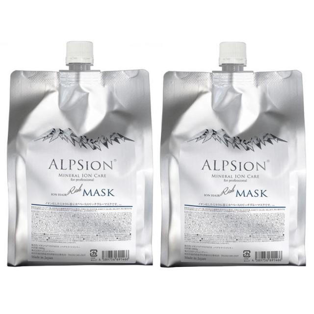 ALPSion(アルピジョン) リッチグルー　ヘアマスク　1000gリフィル(×2点セット)