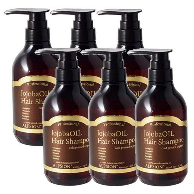 ALPSion(アルピジョン) アルピュア　ホホバオイルシャンプー　490ml(×6点セット)
