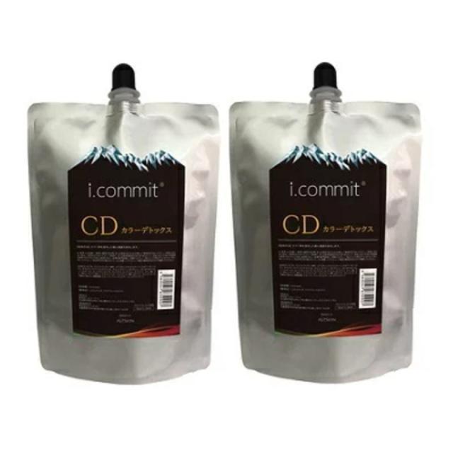 ALPSion　i.commit　アイコミット カラーデトックス　1000ml【×2点セット】