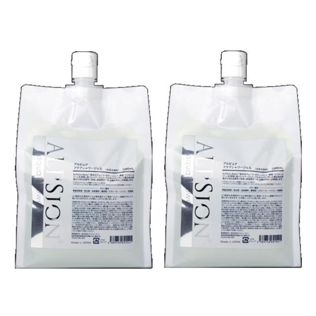 ALPSion　アルピュア　アクアシャワージェル　1000ml【×2点セット】