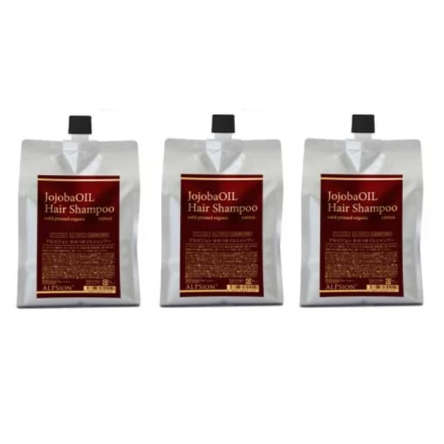 ALPSion(アルピジョン) アルピュア　ホホバオイルシャンプー　1000ml(×3点セット)