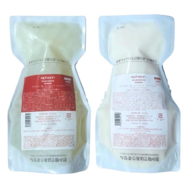イフェオン HE ヒートニード シャンプー 500ml トリートメント 500g詰替セット