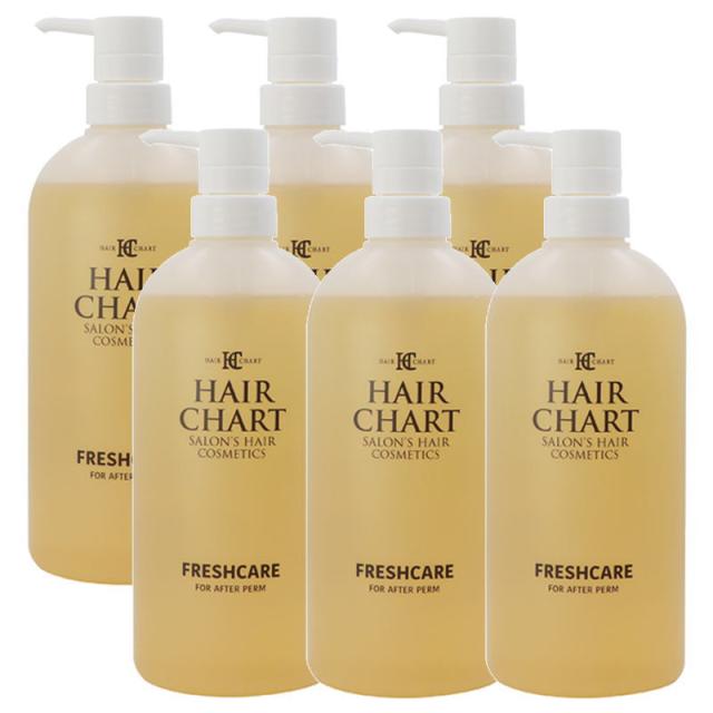 クラシエ　ヘアーチャート　フレッシュケア 700ml【6個セット】