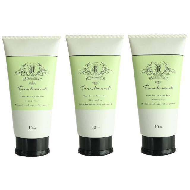 香栄化学　リコラージュ　トリートメント 300g×3点セット