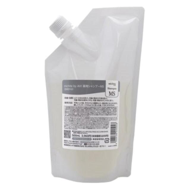 クオレ michite by AXI 薬用シャンプーMS 500mlリフィルの通販はau PAY マーケット - PECHKA au PAY マーケット店 | au PAY マーケット－通販サイト