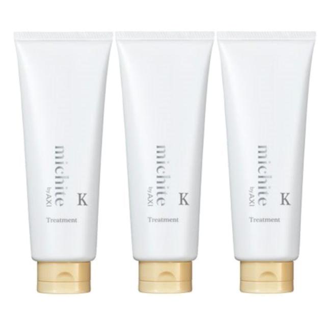 クオレ michite by AXI トリートメントK 200g【3個セット】