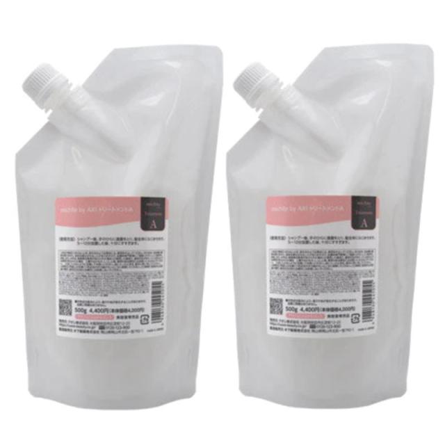 クオレ michite by AXI トリートメントA 500mlリフィル【2個セット】