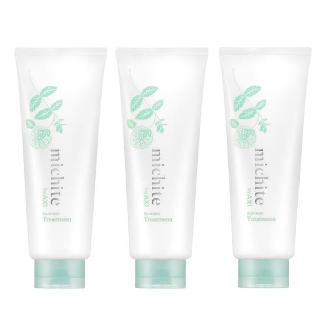 クオレ michite by AXI サマートリートメント 200g【3個セット】