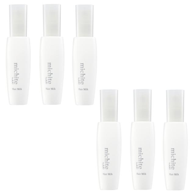 クオレ　michite by AXI ヘアミルク 100ml　【6点セット】