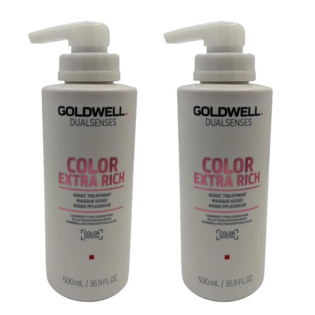 ゴールドウェル デュアルセンス　カラーエクストラリッチ　60SEC.トリートメント　500g【2個セット】