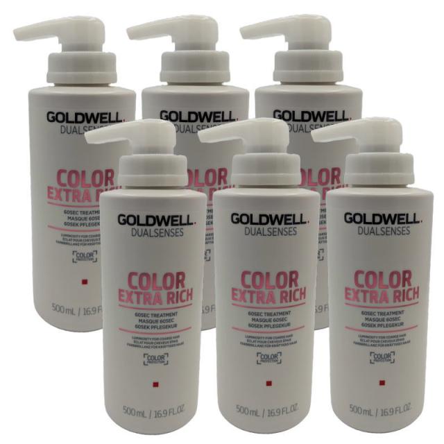 ゴールドウェル デュアルセンス　カラーエクストラリッチ　60SEC.トリートメント　500g【6個セット】