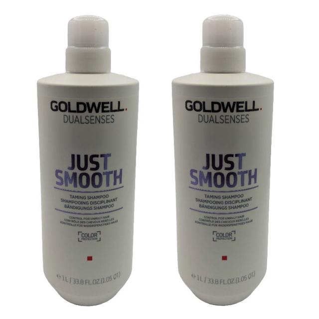 ゴールドウェル デュアルセンス　ジャストスムース　シャンプー　1000ml【2個セット】