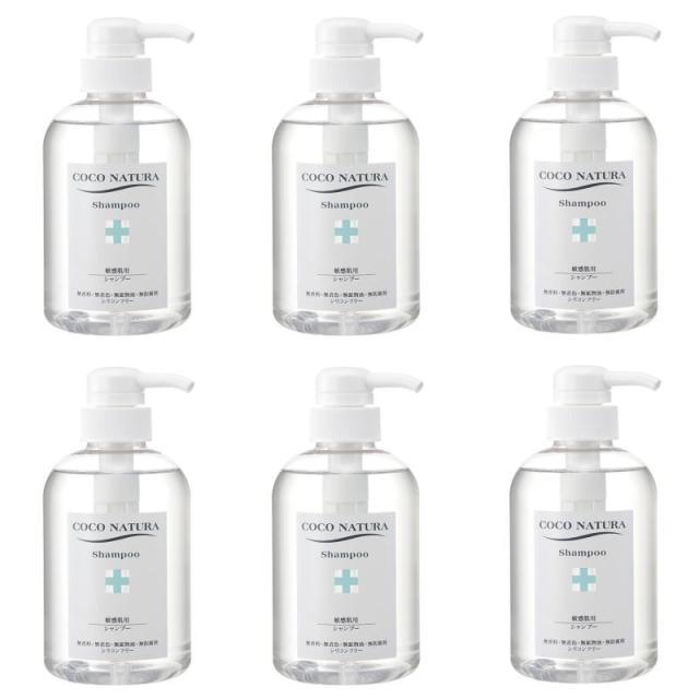 COCO NATURA　ココナチュラ　シャンプー 400ml ×6点セット