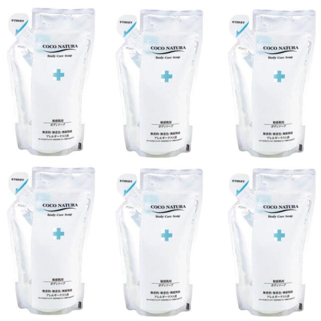 COCO NATURA ココナチュラ ボディケアソープ 600ml リフィル ×6点セットの通販はau PAY マーケット - PECHKA au PAY マーケット店 | au PAY ...
