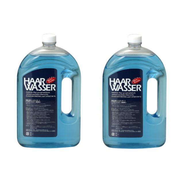 ハールワッサー(頭皮用) 1000ml ×2点セット
