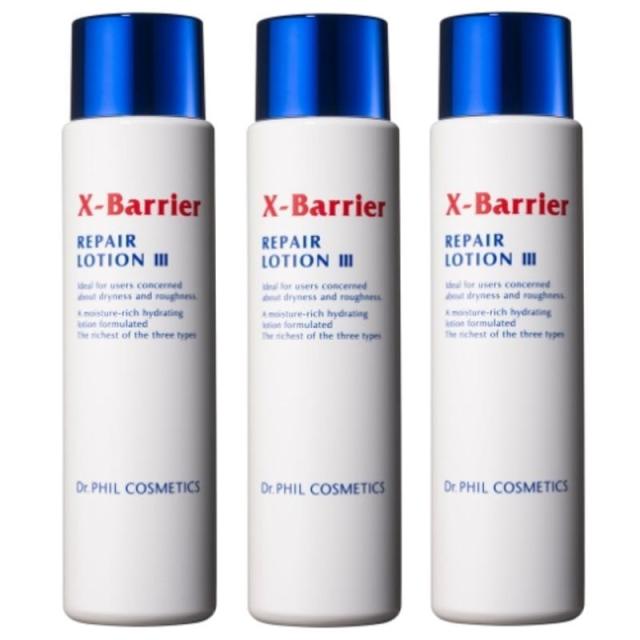 コーセープロフェッショナル エクスバリア リペアローション3 150ml(3点セット)