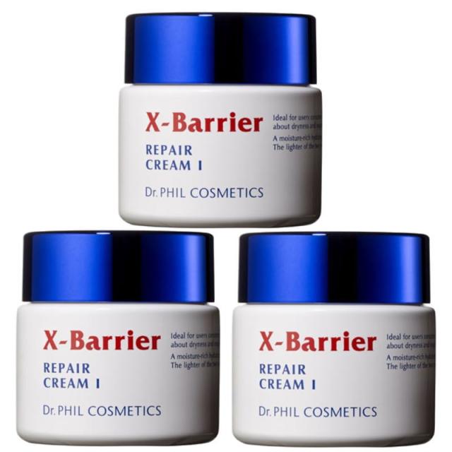 コーセープロフェッショナル エクスバリア リペアクリーム1 44g (3点セット)