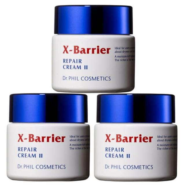 コーセープロフェッショナル エクスバリア リペアクリーム2 44g(3点セット)