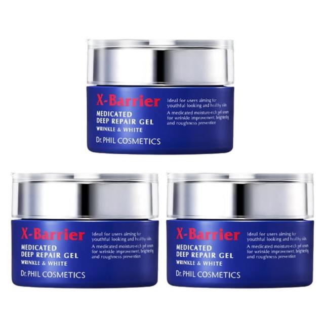 コーセープロフェッショナル エクスバリア 薬用ディープリペアゲル リンクル＆ホワイト 50g(3点セット)