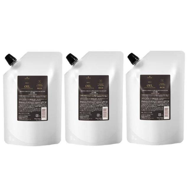 シュワルツコフ BCオイルイノセンス　インサロンオイルトリートメント　1　リッチ　450g【3個セット】