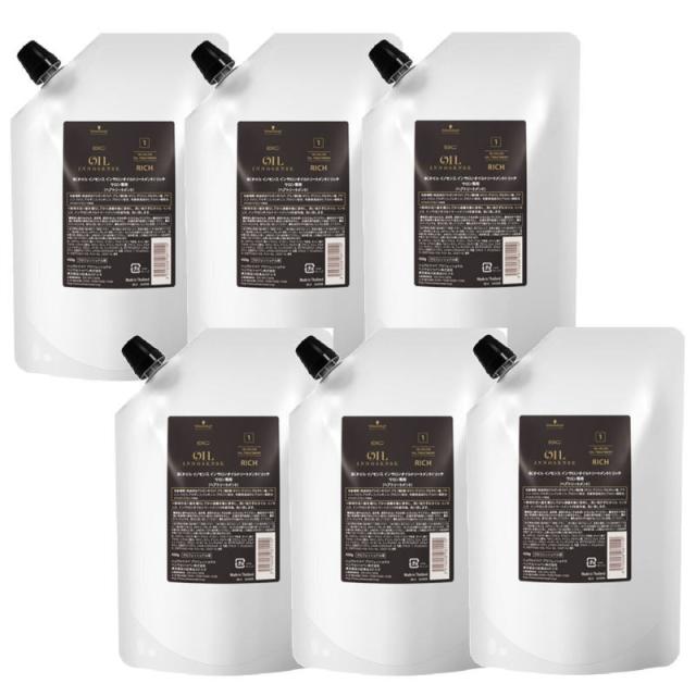 シュワルツコフ BCオイルイノセンス　インサロンオイルトリートメント　1　リッチ　450g【6個セット】