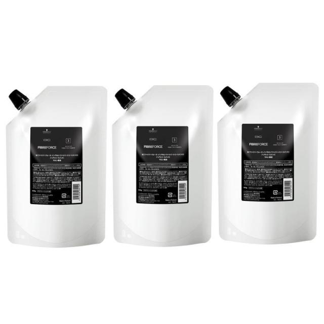 ※廃盤商品です。完売の際はご容赦下さい。シュワルツコフ　BCファイバーフォース  インサロンファイバートリートメント　3　(450g)×3点セット