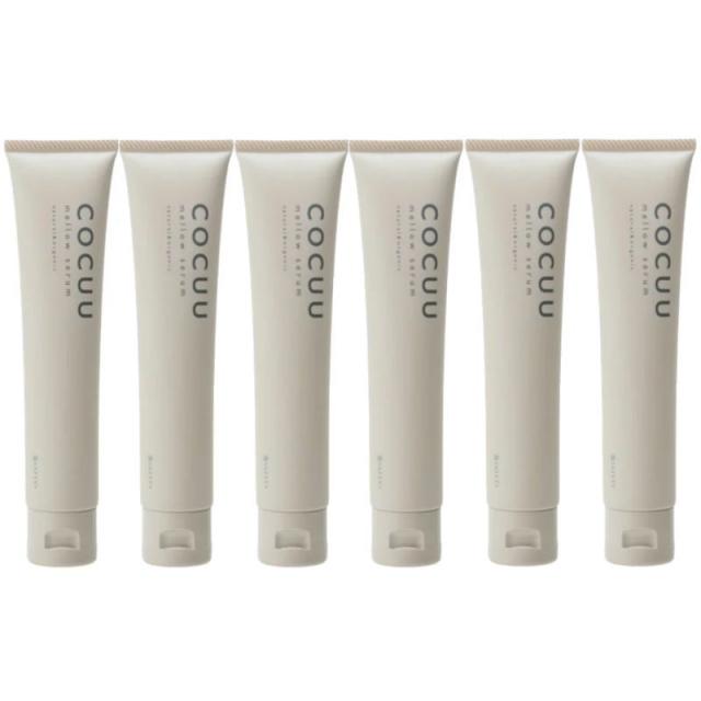 セフティ　COCUU コキュウ メロウセラム 70g×6点セット