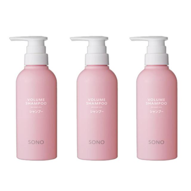 セフティ　SONO ソノ ボリュームシャンプー 300ml (3点セット)