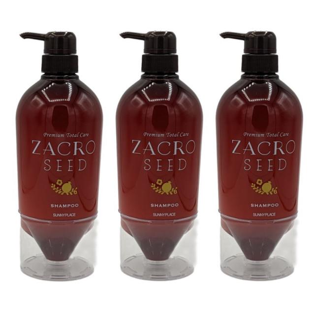 サニープレイス ザクロシードシャンプー 700ml【×3点セット】