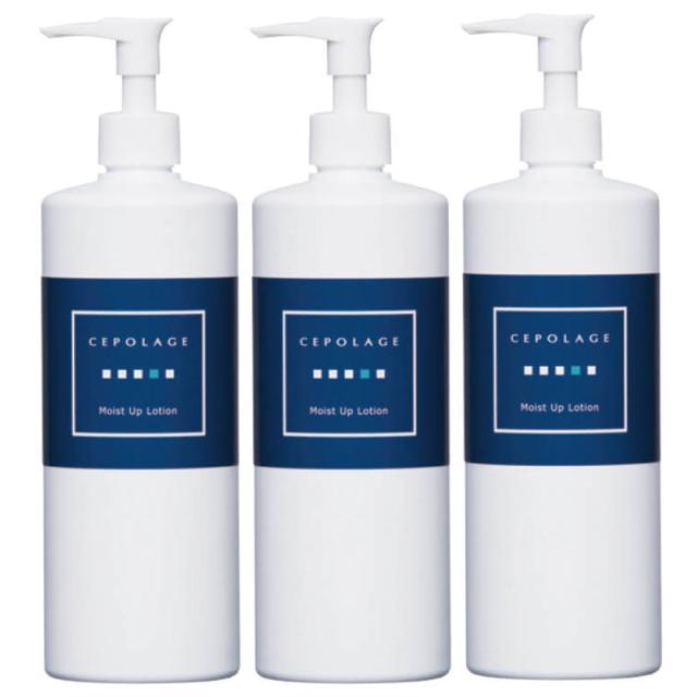 セポラージュ CEPOLAGE モイストアップローション 500ml（3点セット）