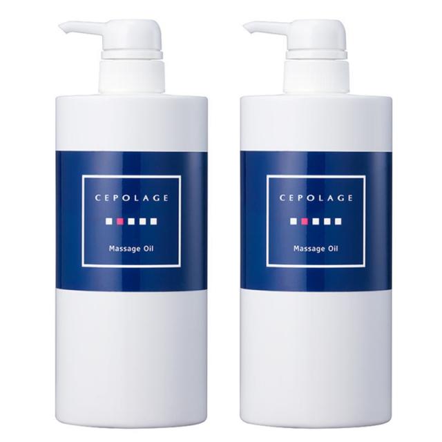 セポラージュ CEPOLAGE マッサージオイル 800ml（2点セット）
