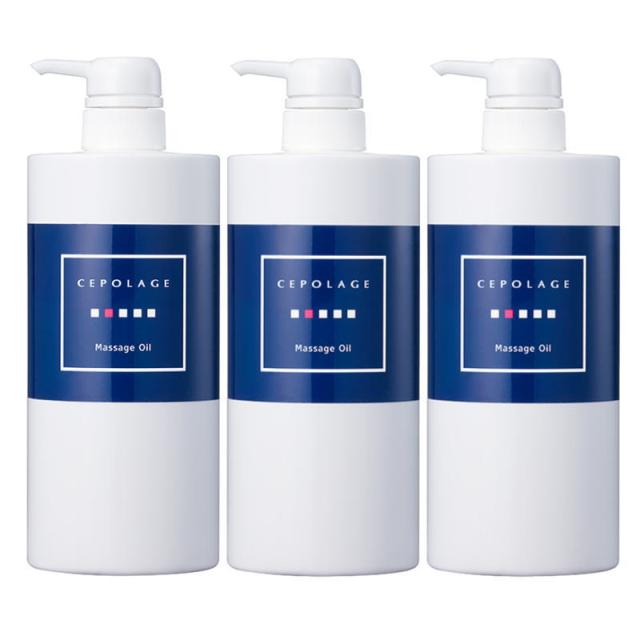 セポラージュ CEPOLAGE マッサージオイル 800ml（3点セット）