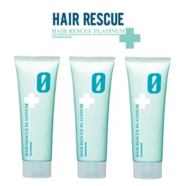 タマリス ヘアレスキュープラチナム 0 　(50g×10本)【×3点セット】