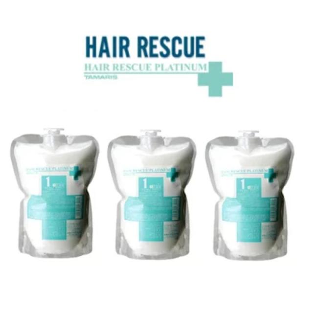 タマリス ヘアレスキュープラチナム 1 (500gリフィル)【×3点セット】
